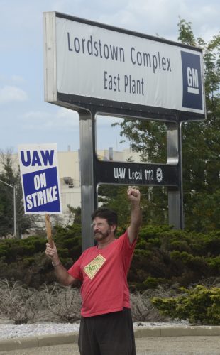 Electric vehicle battery plant in Lordstown could boost GM in market ...